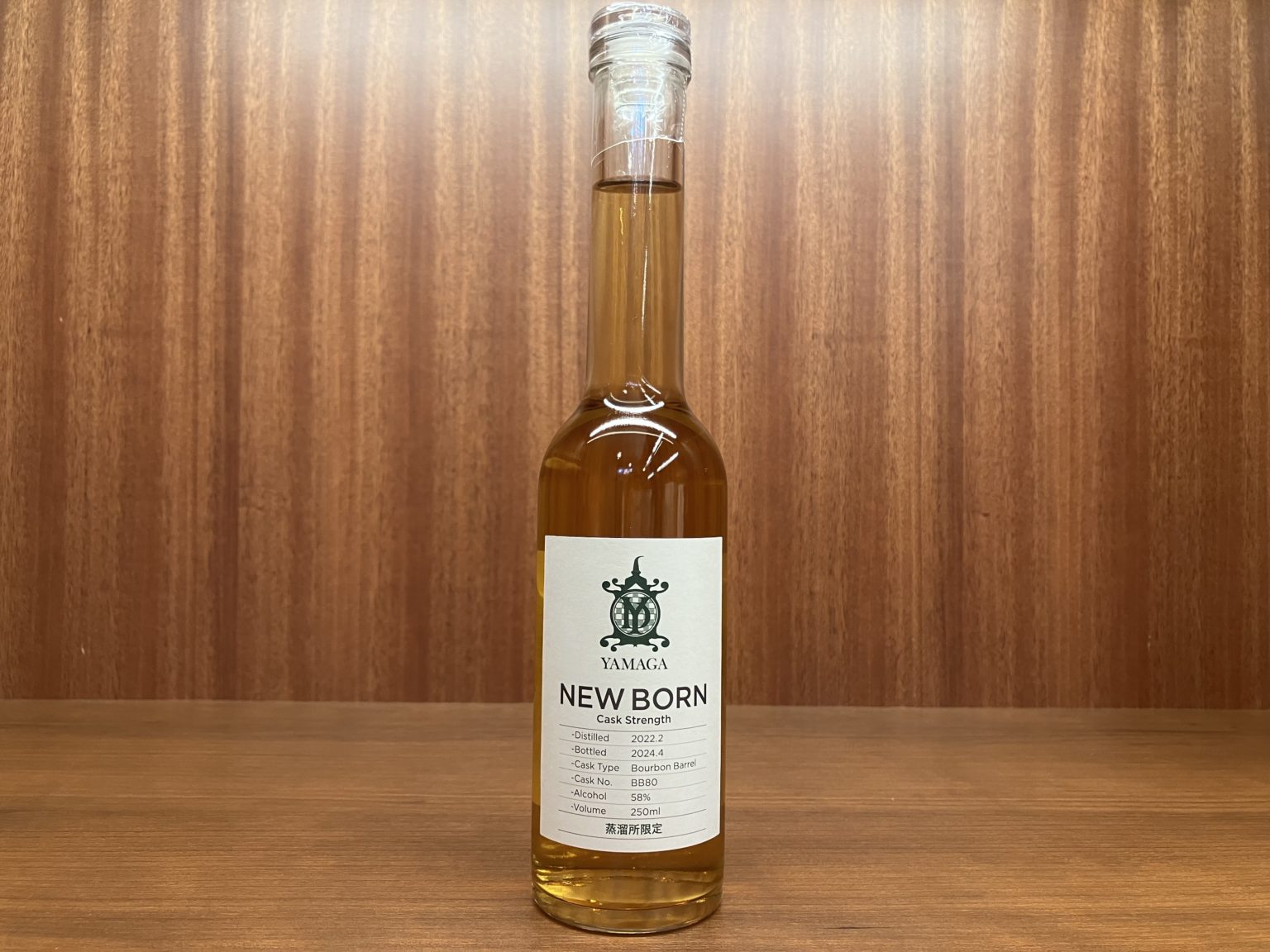 新着情報｜山鹿蒸溜所 Yamaga Distillery｜伝統が息づく熊本・山鹿から、世界中の人々を魅了するシングルモルトを