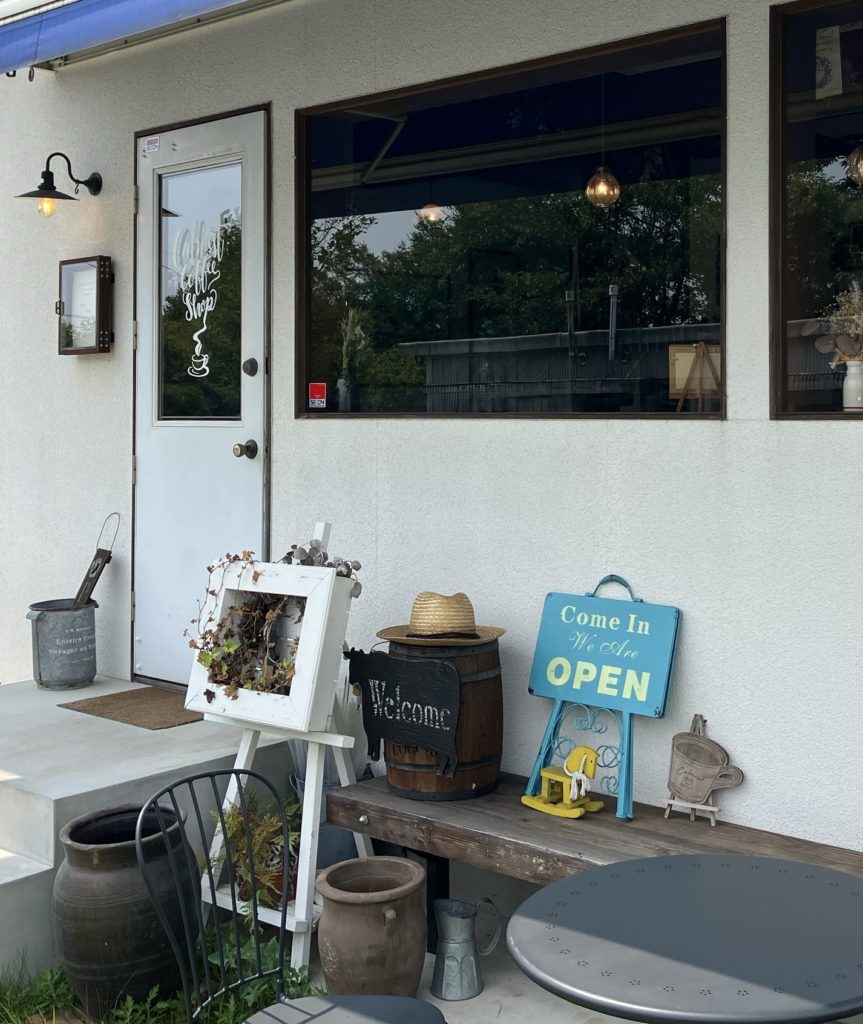 インタビュー：Calmest Coffee Shopと山鹿蒸溜所｜ブログ｜山鹿蒸溜所 Yamaga Distillery｜伝統が息づく熊本 ...