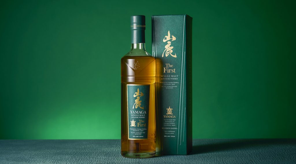 新着情報｜山鹿蒸溜所 Yamaga Distillery｜伝統が息づく熊本・山鹿から、世界中の人々を魅了するシングルモルトを
