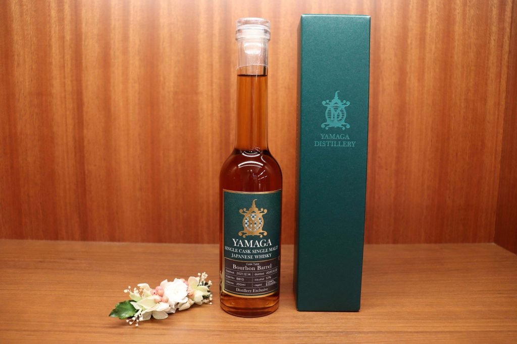 山鹿蒸溜所 Yamaga Distillery｜伝統が息づく熊本・山鹿から、世界中の人々を魅了するシングルモルトを